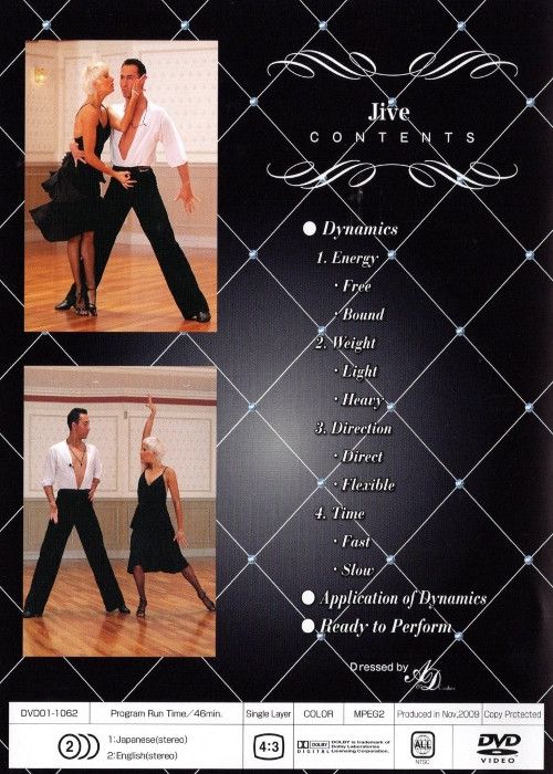 Casa musica - Basic Principles - Direction (Dynamics) (Jive) Casa musica - Basic Principles - Direction (Dynamics) (Jive)